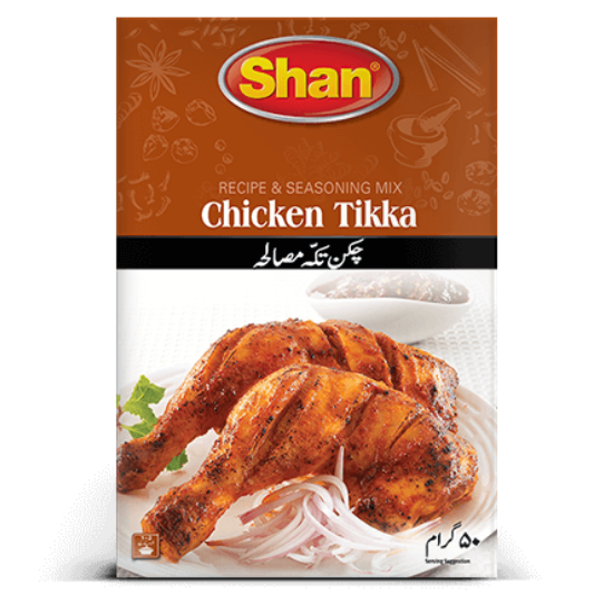 Chicken Tikka Masala-Shan-50gm – Alima Foods Inc.