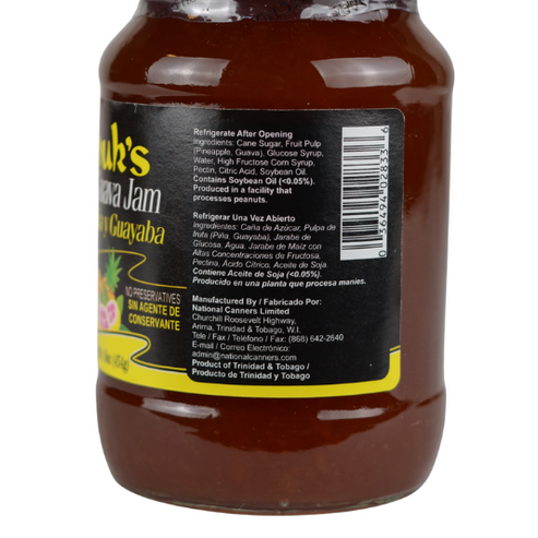 Pineapple & Guava Jam - Matouk's - 307g – Alima Foods Inc.